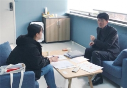 Introducing the Hannam University LINC Plus Project Team!