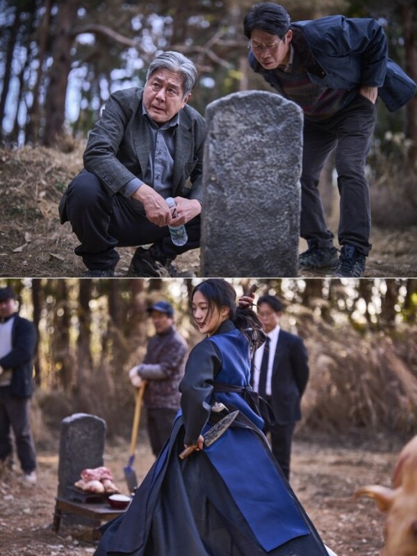 The Korean movie “Pamyo” is spreading all over the world