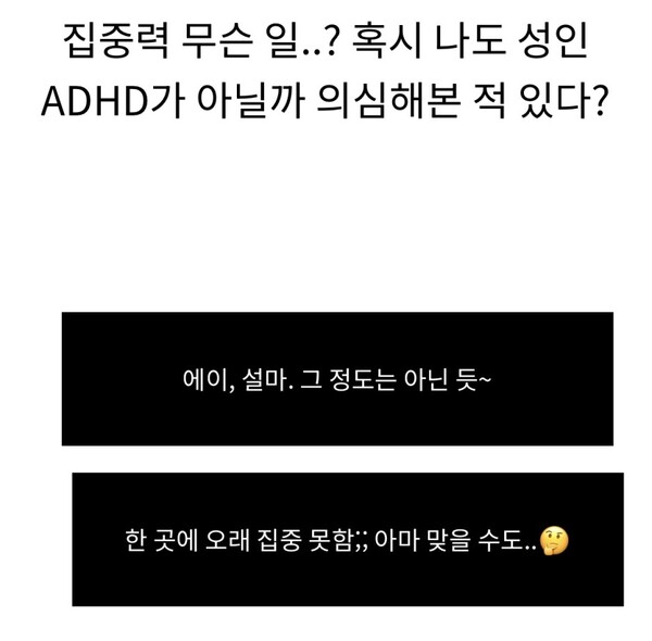 The age of dopamine addiction, In search of a solution