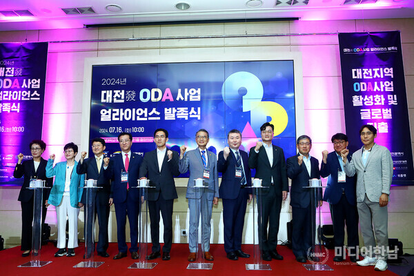 대전發 ODA 사업 얼라이언스, 본교와 지역 기업의 협력